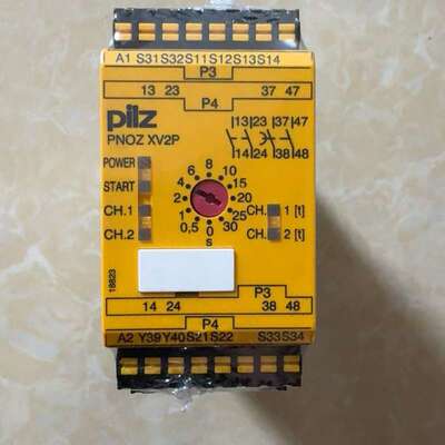 议价皮尔兹PILZ安全继电器PNOZ XV2P 787500法国可维修