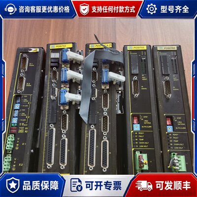议价POSITEC百格拉模块WDM3-004.0801成可维修