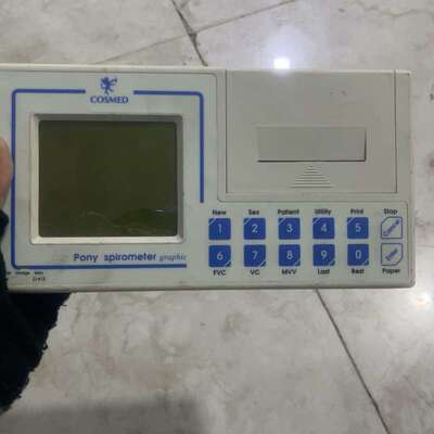 议价COSMED Pony spirometer graphic可维修