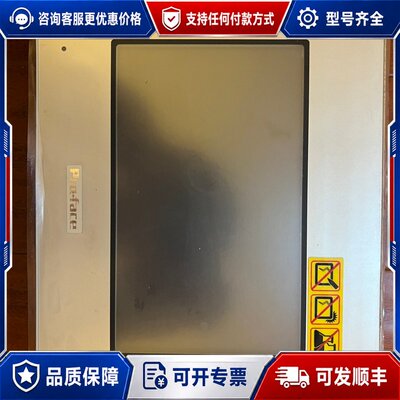 议价普洛菲斯触摸屏GP-4401W ( PFXGP4401WAD可维修