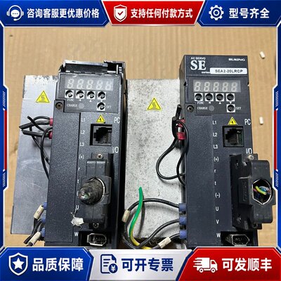 议价儒竞伺服驱动2kw，型号：Sea2-20lrcp，成色如图，可维修