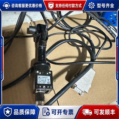 议价泰利CS8620CICS8620BI的联系实物图可维修