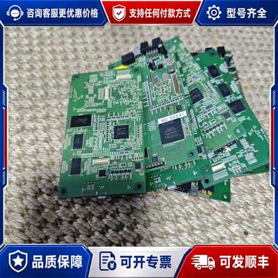 议价电路板，正面主控EP1C12F324C6N/C7N或EP可维修