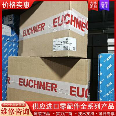议价RIEL CES-AC-AP-C01-AH-SB-C22