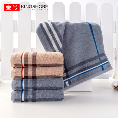 金号纯棉柔软吸水家用全棉大毛巾