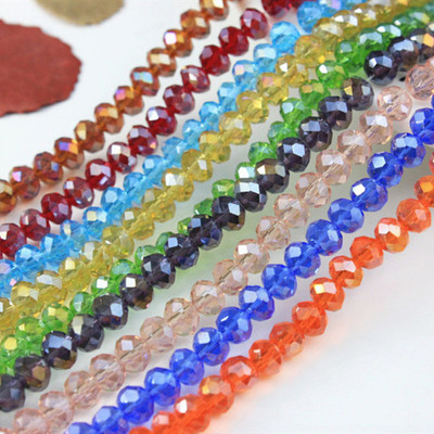 diy饰品水晶镀金车轮珠