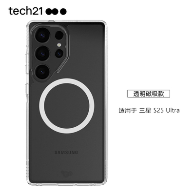 tech21手机壳适用于三星S25Ultra透明硅胶3.6米防摔S24+硬壳S24保护套Evo Clear