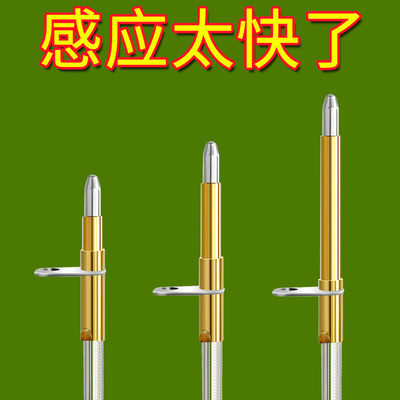 适用万和灶具热电偶Q3-L06 B8-L12X C-L20Z反馈针感应针配件大全