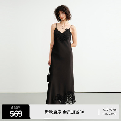 婉甸2026秋季新品黑色蕾丝拼接吊带裙无袖连衣裙长裙1253N03DS2