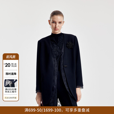 婉甸2026秋季新品古瓷白/黑色V领拼接欧根纱休闲西装1251Q02ZY1