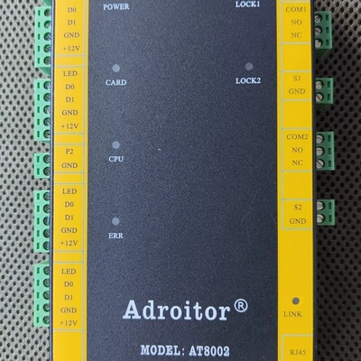 议价微耕门禁AT8002