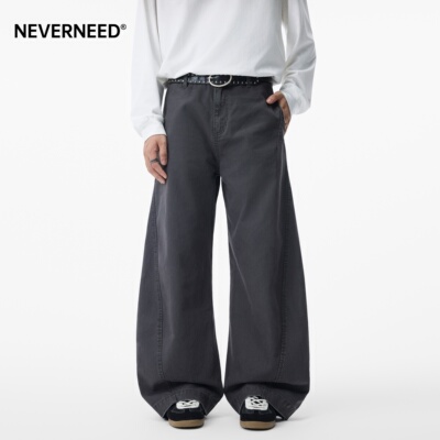 NEVERNEED拼接休闲裤男女