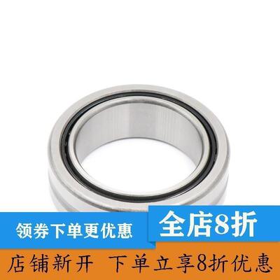 德国进口INA满珠滚子轴承SL01 4830 4832 4834 4836 4838 4840