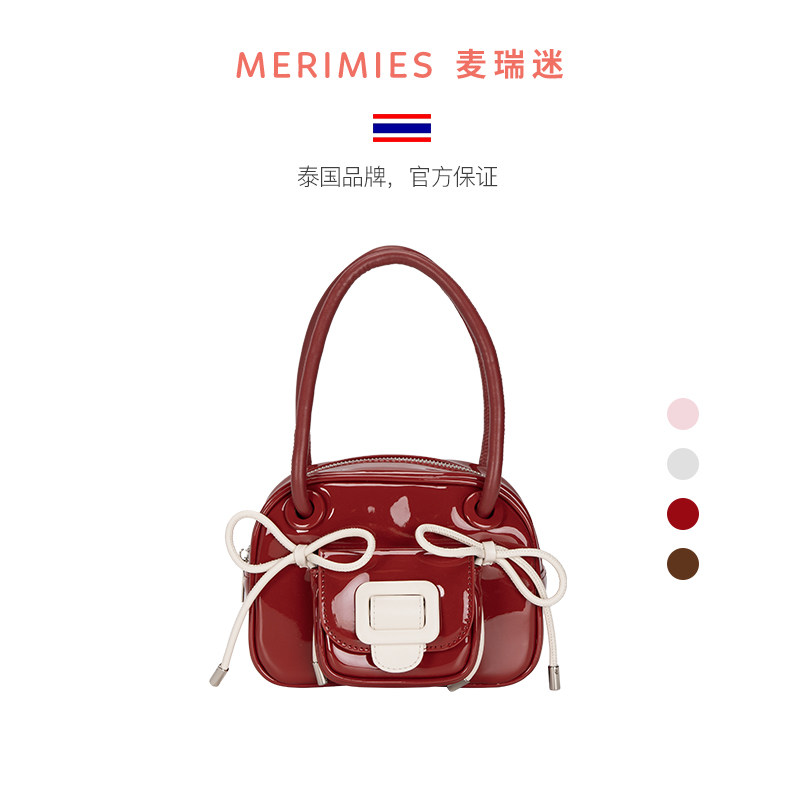 merimies泰国波士顿包S号单肩腋下包通勤休闲手提保龄球包女包