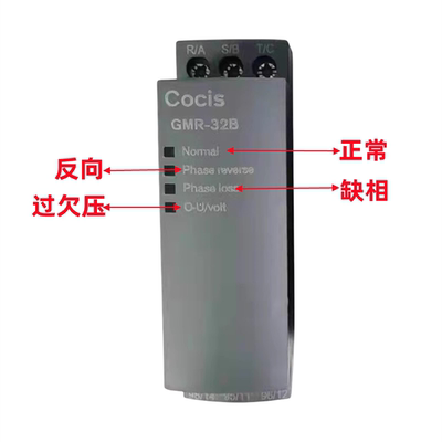 无锡科思相序保护继电器C
