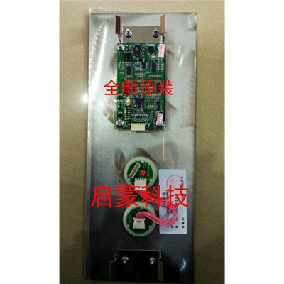 巨人通力整套外呼A3J1642