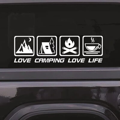 露营车贴野外篝火探险贴纸