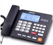 纽曼HL2008TSD-2084(R) 录音电话机座机办公 自动录音 固定电话