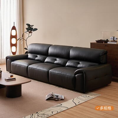 全友家居门店同款 时尚风 22955 头层真黄牛皮一字型直排皮艺沙发