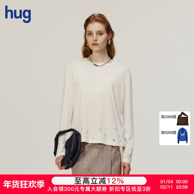 【AETNA PROJECT】hug 2025早春新款浅紫粉钉珠长袖T恤