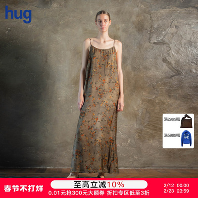 【UMAWANG】hug 2025早春新款复古碎花吊带连衣裙