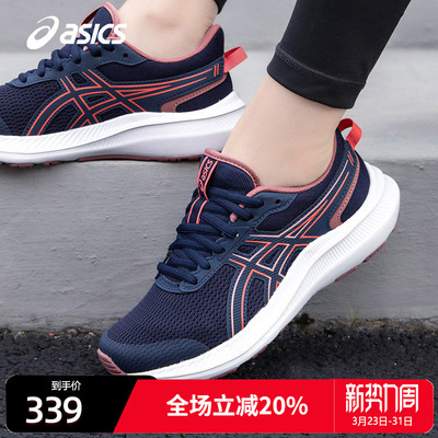 跑步鞋透气运动鞋轻便女