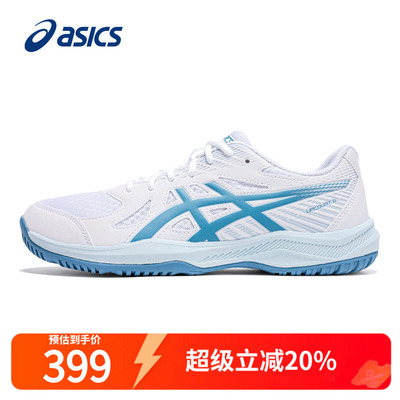 Asics乒乓球鞋亚瑟男专业