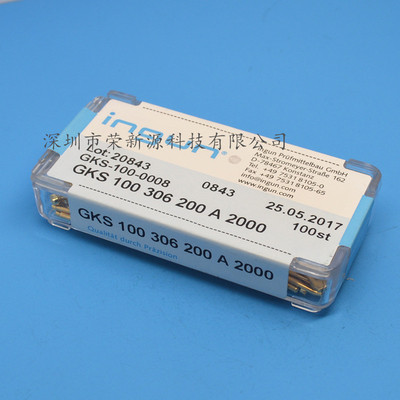 英钢针GKS100 306 200A2000/A3000（九爪梅花）1.36mm测试针 探针