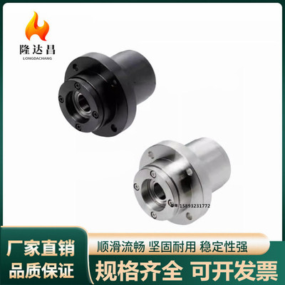 带座轴承座组件ABGYB背面组合向心＋深沟滚珠轴承BJF91 92 93 94