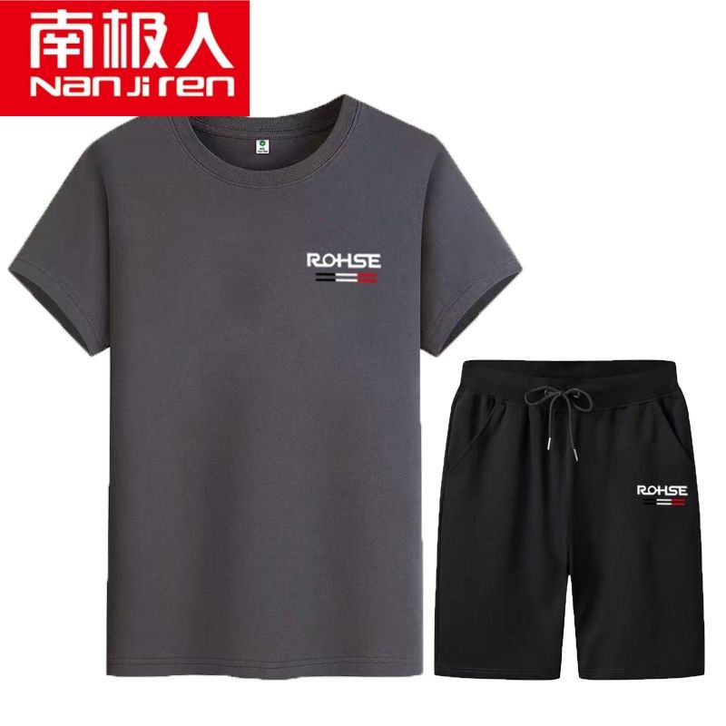 纯棉运动套装男夏季宽松大码短袖t恤短裤休闲套装两件套