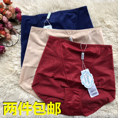 无痕产后塑身提臀内裤