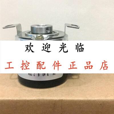 SZGLT3808G2720526K  RI41H/1024EE42KBS11