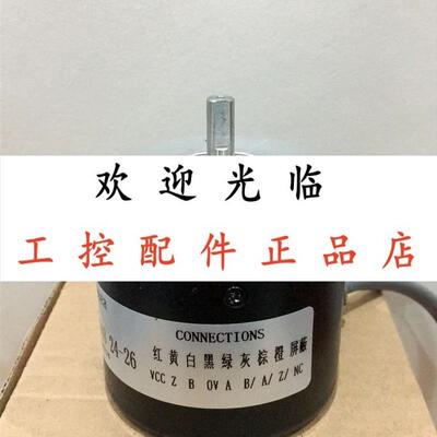 ENI58IL-S06SA5-2500UD1-RAA  RAA-60-0012PDG OG77UN1024