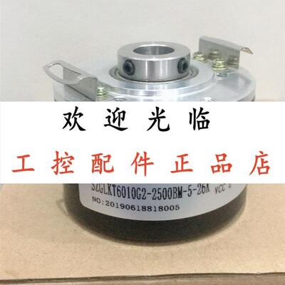 SZGLKT6010G22500BM526K  TRDA40961693B 1693A