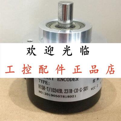 AINS58-MY831CH  HI58-T/1024EB.23IB-C0-G-S01 ZSP6210-H01G100B