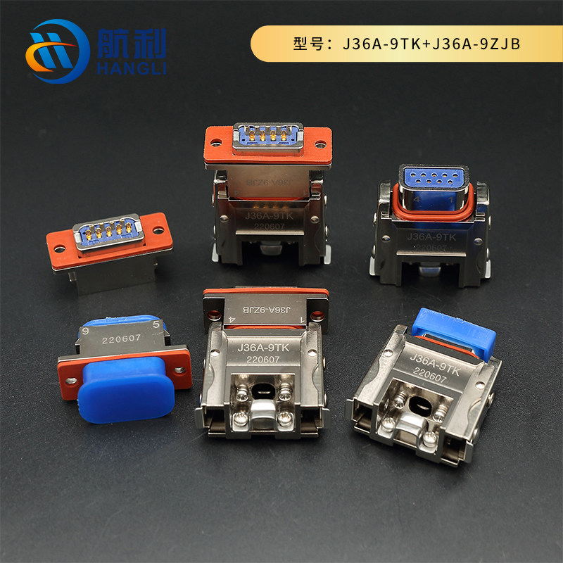 矩形电连接器,圆形电连接器_大山谷图库