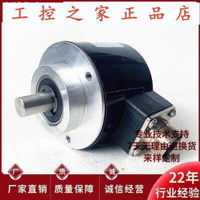 ITD 21 B14 Y21 2500 H BX D1SA7 S10自动化设备光电旋转编码器,