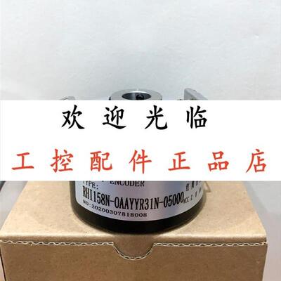 LF-36BM-G15M  EB58M15K-L6PR-1024  RHI158N-OAAYYR31N-05000