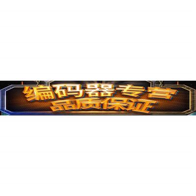 842D-60131331BDA