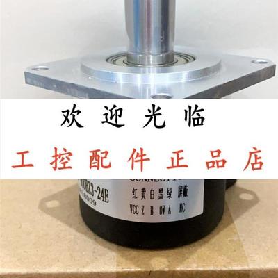 ZSP6.215-G07CW-1200BZ3-24F  RHI58N-OAAK1R61N-05000