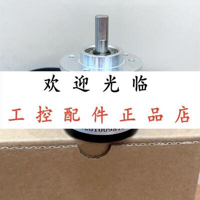 DCB3806-003G-2000EZ1-5L  ACT38/6-1024BZ-5-30TG0.5  KSA3806