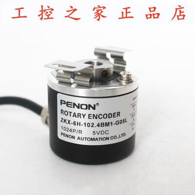 PENON ZKX-6H-6N-102.4BM1-G05L ZKX-6N-1024 BM-2500 BM-G05L,