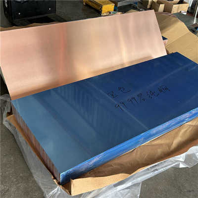 紫铜TP2磷脱氧铜贴膜板加工定制