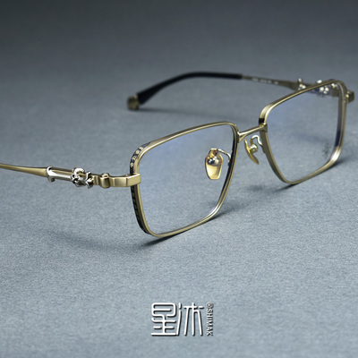 复古美式纯钛近视方形眼镜框男款