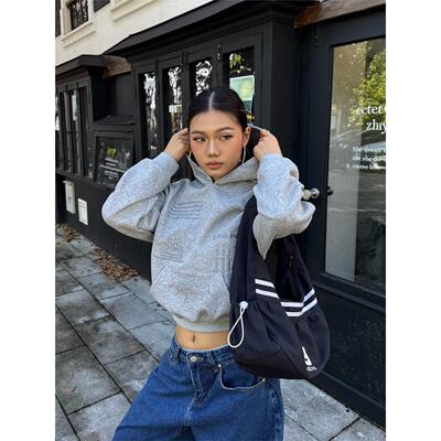 DonCry重磅解构重塑廓