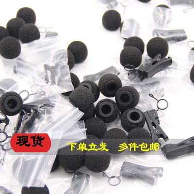 索尼小蜜蜂D11d21V1防风海绵罩