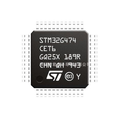 STM32G474CET6 LQFP48意法单片机 stm32集成电路芯片全新原装 MCU