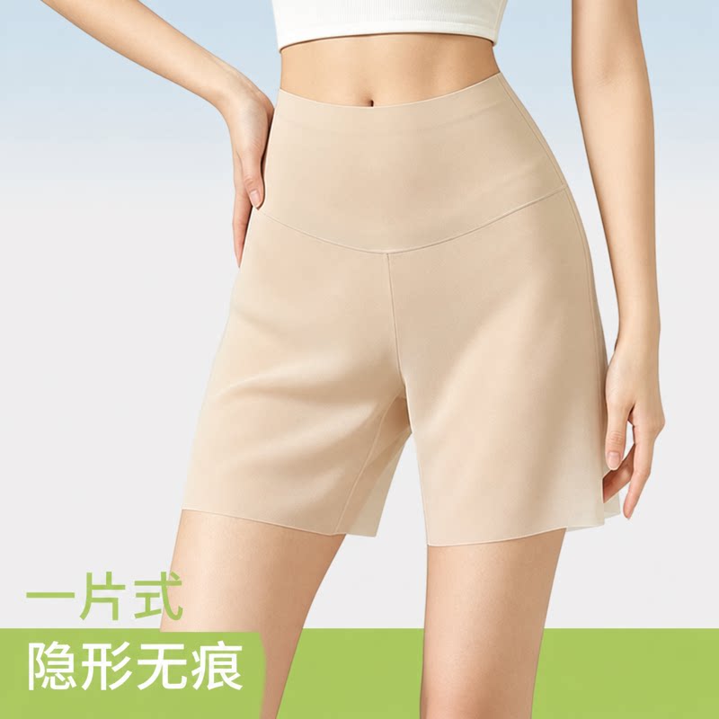打底裤女冰丝夏季防走光收腹提臀高腰无痕外穿安全平角裤鲨鱼短裤