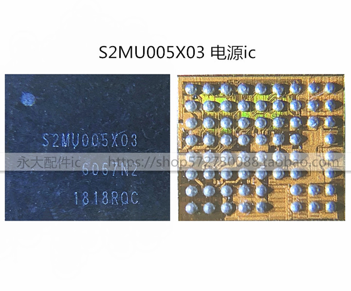 J710F电源IC MU005X02 MU005X01 MU005X03 MU003 M005X02充电IC_虎窝淘