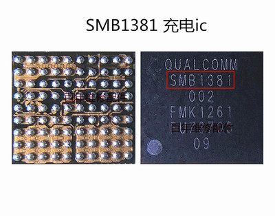 适用小米mix2电源IC WCN3990 pm8998 QM78064功放SMB1381 SMB1350